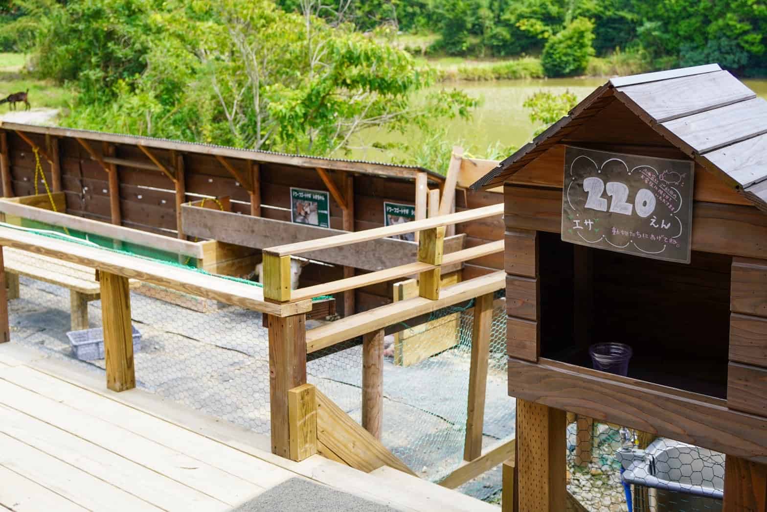 アドベンチャーリゾート施設「MOUNTQ（マウントキュー）」で遊ぼう！【和歌山県御坊市】 - ロカルわかやま-和歌山県