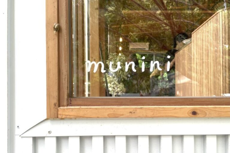 「munini（ムニニ）」でいただく砂糖を使わない身体にやさしい料理【和歌山県広川町】 - ロカルわかやま-和歌山県